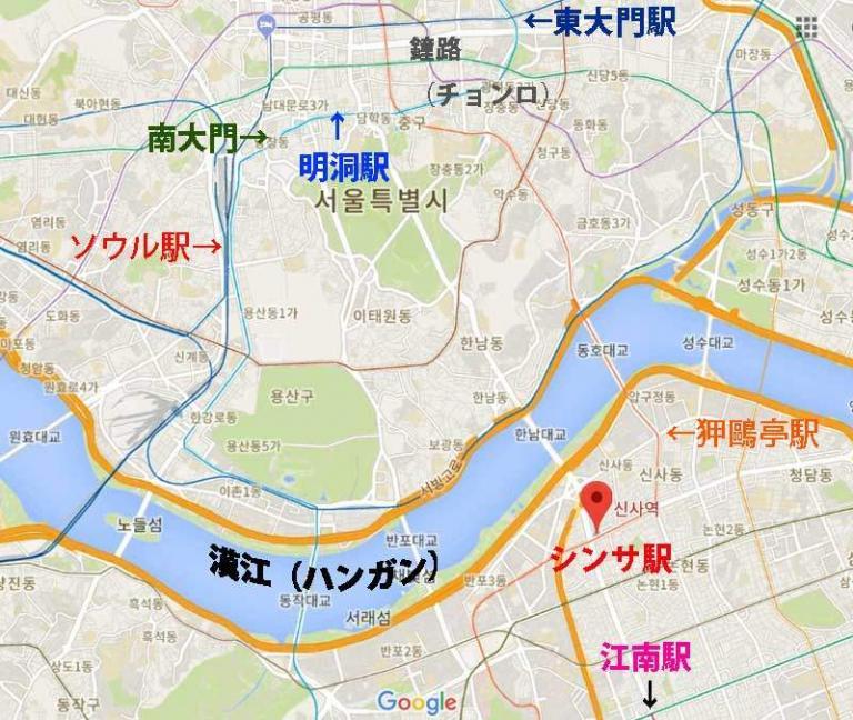 3CE店舗・韓国カロスキル(3CEシネマ）はどこにある？最寄り駅からの行き方を解説 - QlaDoor＜クラドーア＞